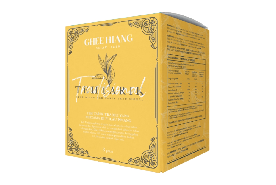 GHEE HIANG – A Heritage Over 165 Years | Sesame Oil | Pastry | Beverage ...